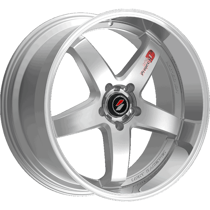 LENSO PROJECT-D1R HYPER SILVER MIRROR LIP — 1320 Motorsports